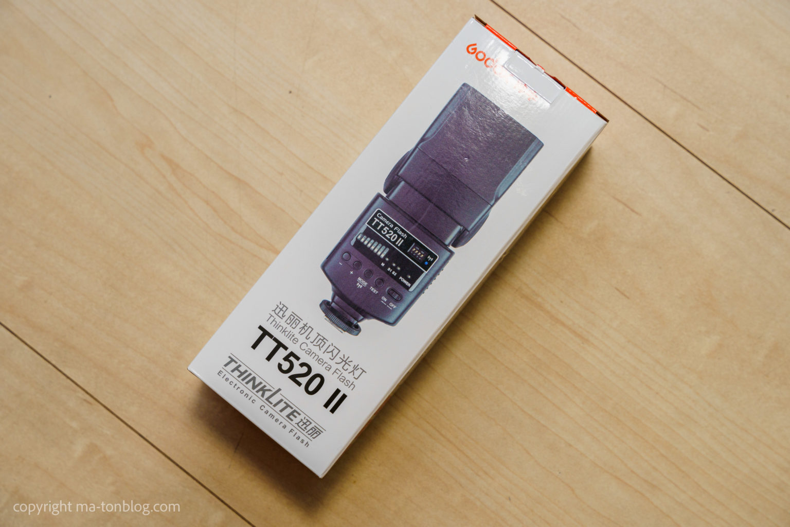 【レビュー】GODOXのTT520Ⅱを使った感想！NEEWERのTT560との違いも紹介するよ！ | Photo note (フォトノート)